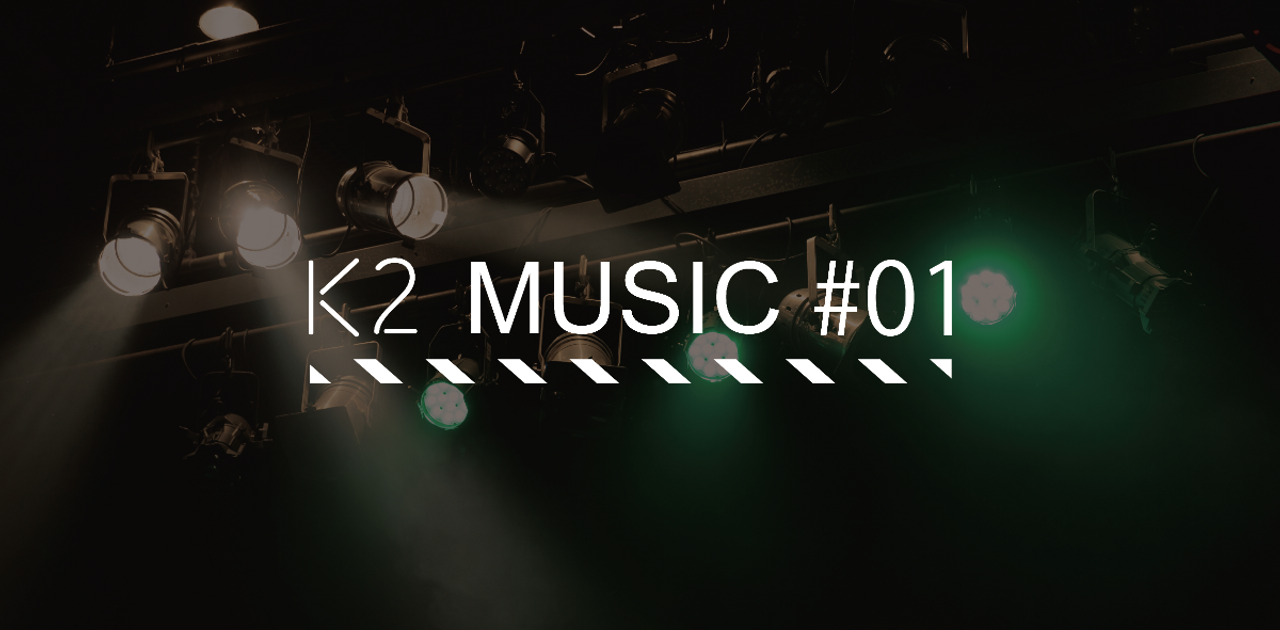 映画と音楽の交差点『K2オリジナルミュージック』#01 - 宮本敦 - シモキタ - エキマエ - シネマ『K2』 - BASIC by MOTION GALLERY - ベーシック バイ ...
